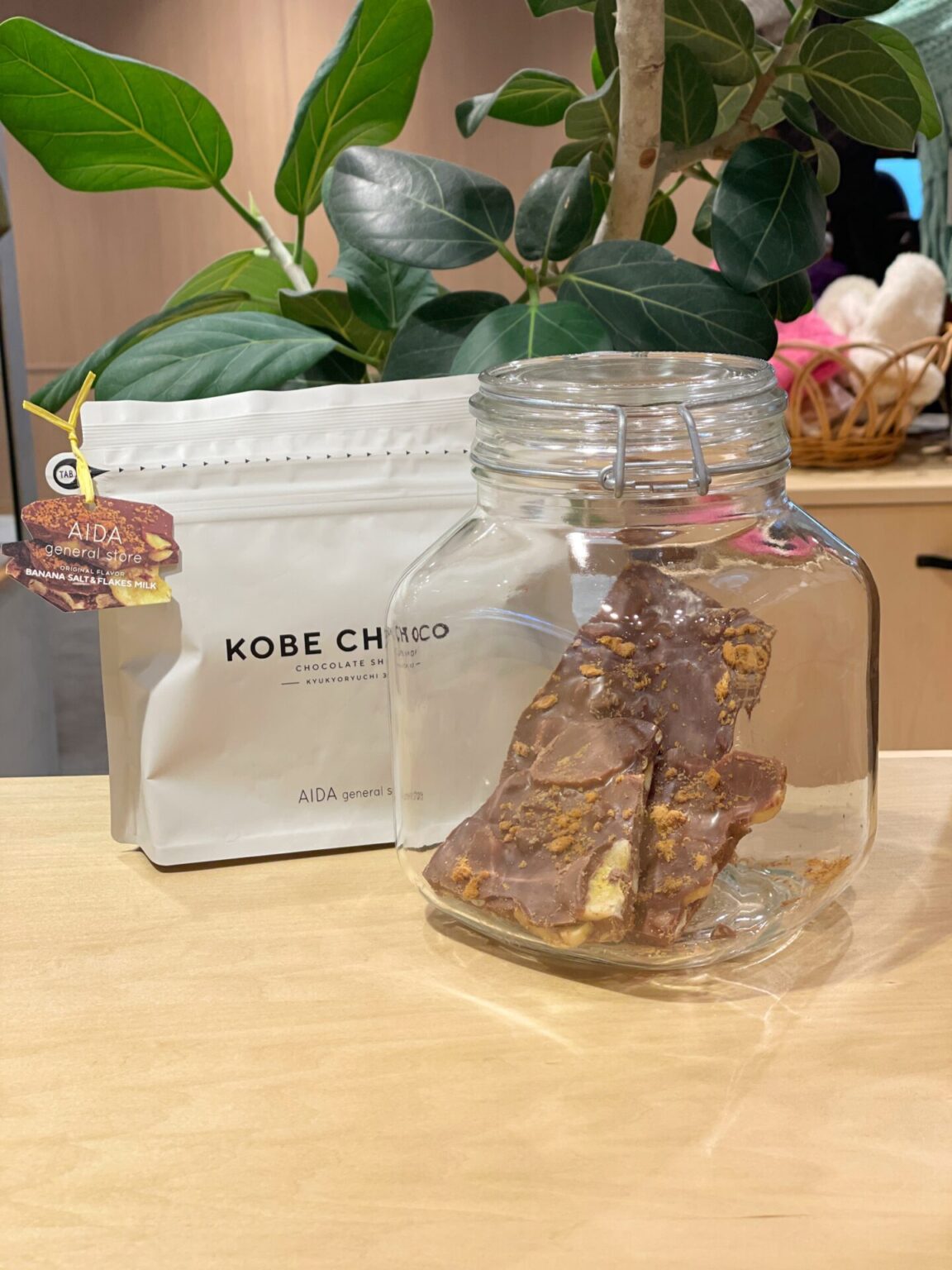 KOBE CHOCO 现货啦 | 京阪商城 KiKi Kyobashi Kburatto 官方网站